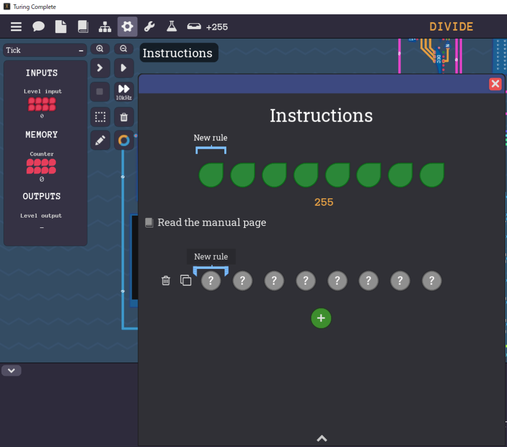 Divide【Turing Complete編】 - Security Akademeia【セキュリティアカデメイア】